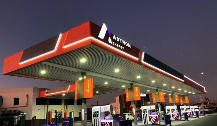 Milestone: Astron Energy Unveils New-Look Service Stations - The Bulrushes