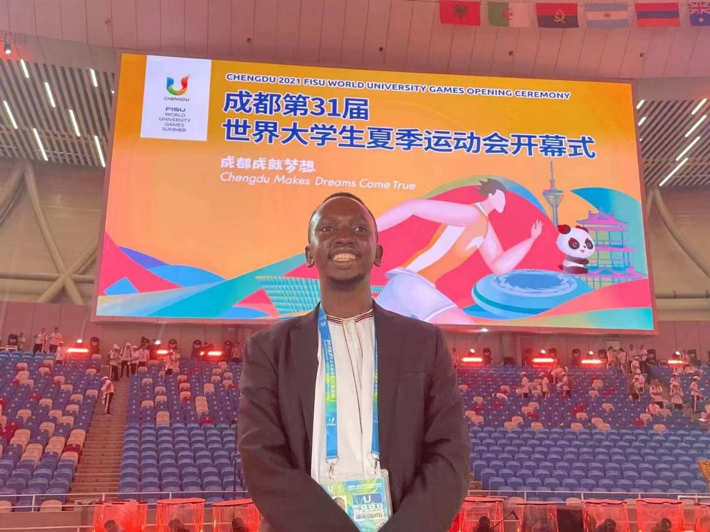 Chengdu 2021 FISU World University Games Concluded Successfully - The ...