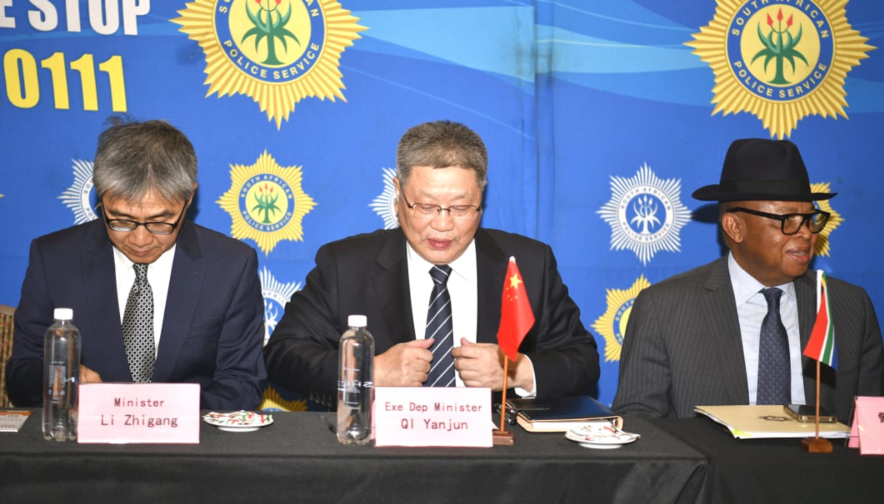SA Hosts China's Executive Vice Minister of Public Security QI Yanjun ...