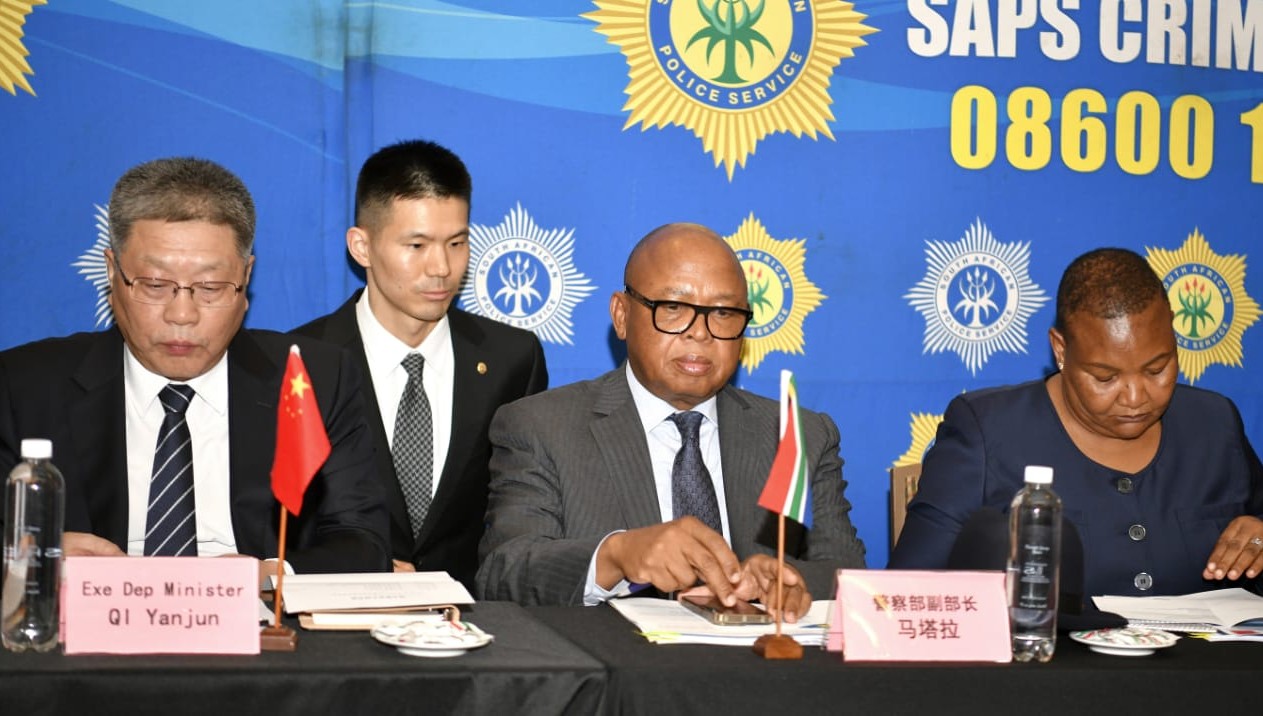 SA Hosts China's Executive Vice Minister of Public Security QI Yanjun ...