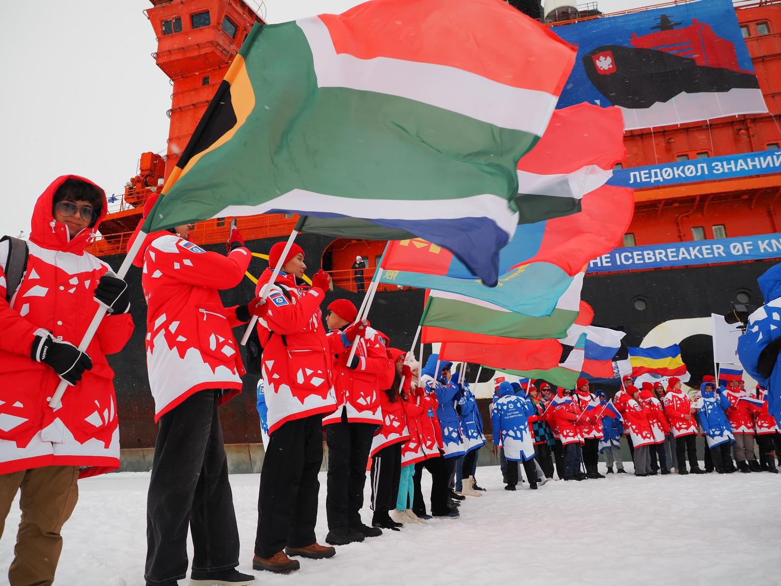 African Schoolchildren Invited To Join Arctic Science Expedition On ...