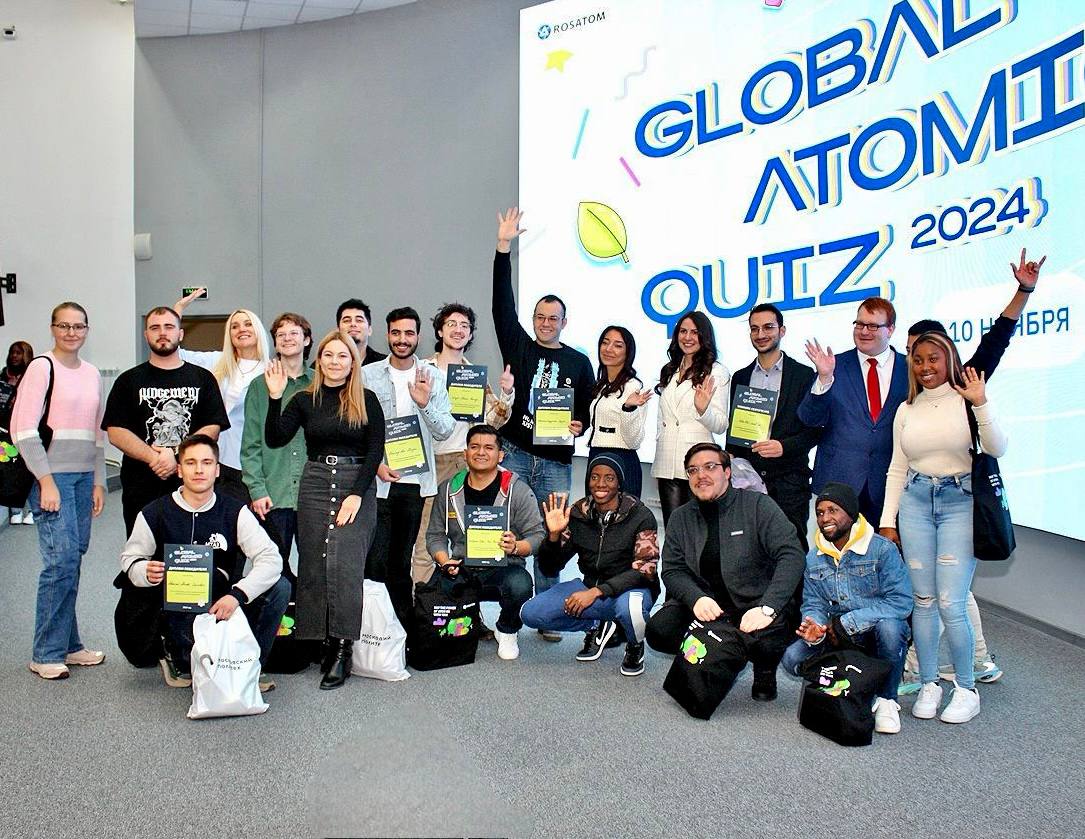 World Science Day: Rosatom Set To Hold Global Atomic Quiz On Monday - The Bulrushes