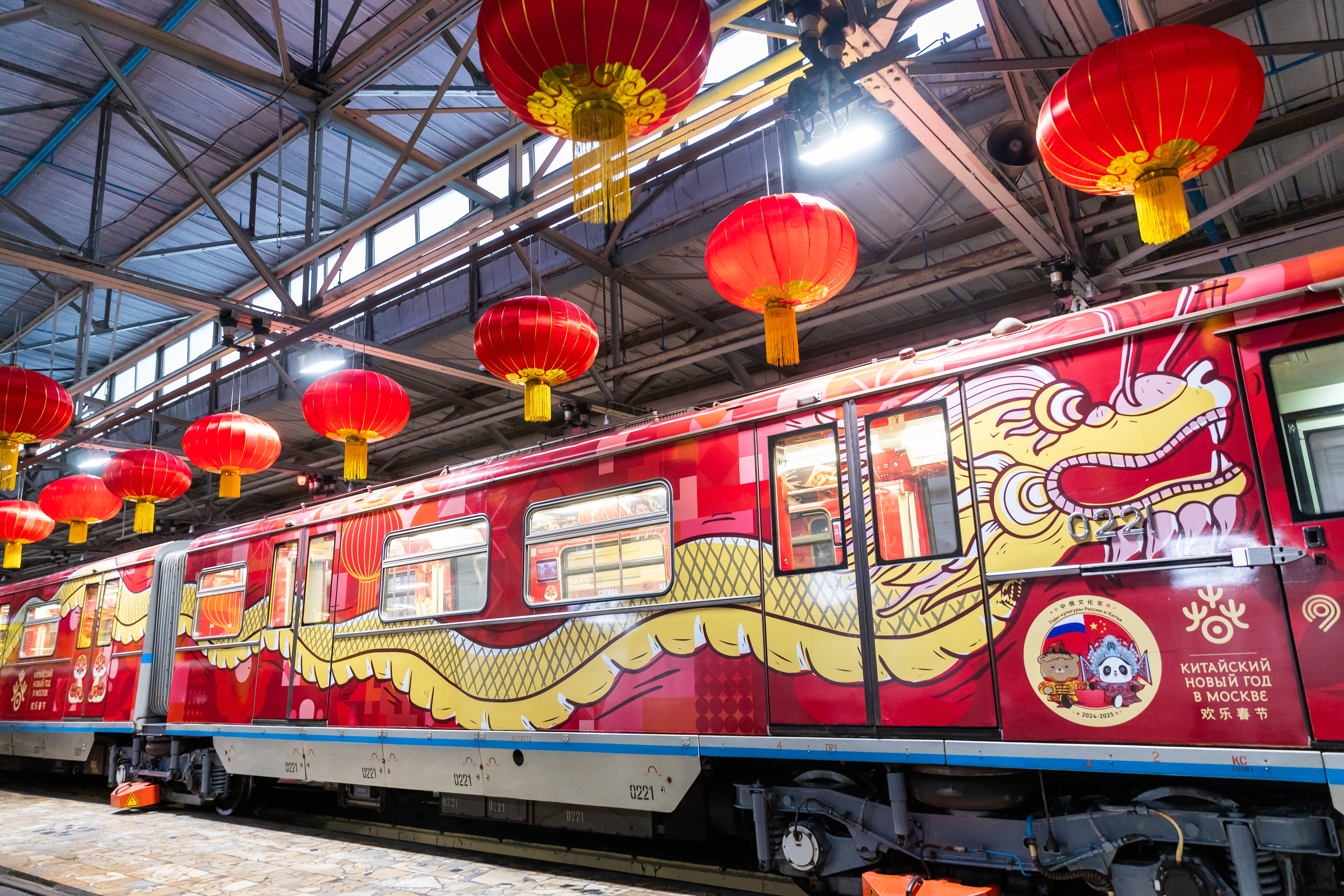 Moscow Metro Developments In 2025: As Many As 57 Thematic Trains ...